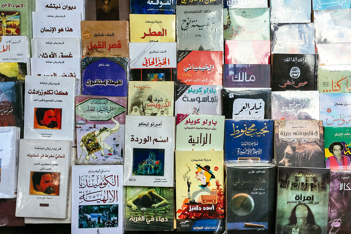 Guide: Exploring The Street Markets of Cairo │Expat Explore Travel